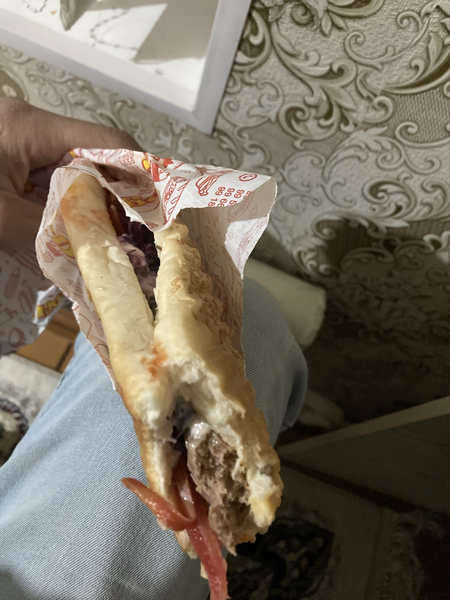 Gipsa kardon hizmati