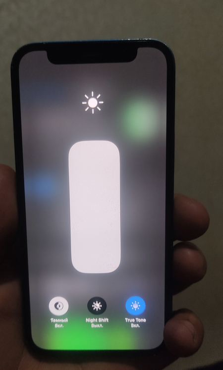 Iphone 12 mini  sotiladi