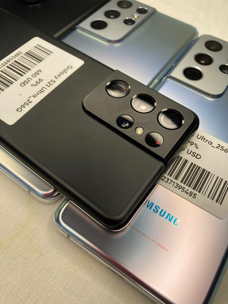 Samsung Galaxy s 21 ultra