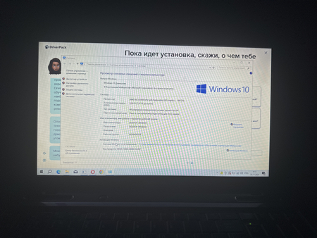 Нотбук 2018 йили игравой ssd 256