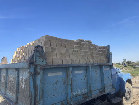 Gisht 700sum sap sariq