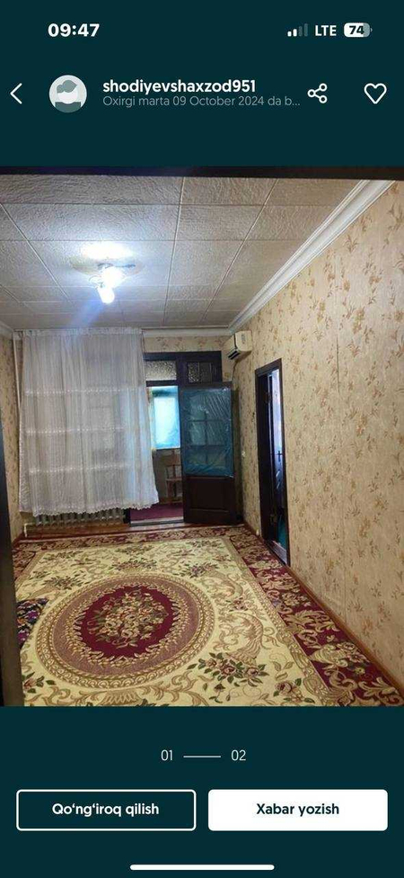 Аренда Квартира БезМаклер (11)