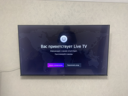 Sotilasi Smart Tv Hisense 55 A6 seriya