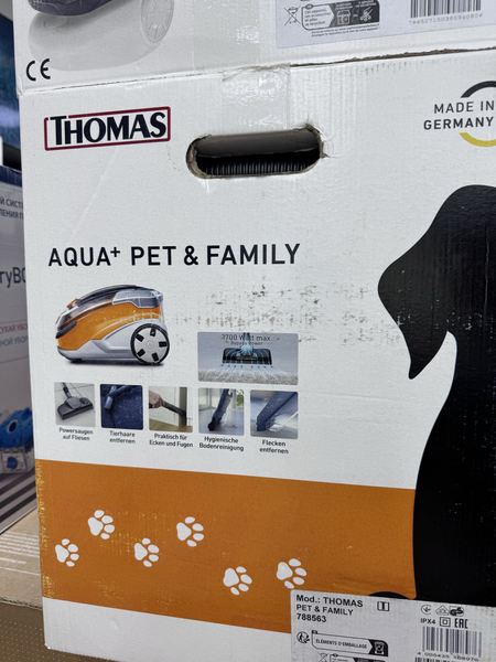 Пылесос THOMAS DryBox “ AquaBox “ Mokko XT Aqua + Pet Family