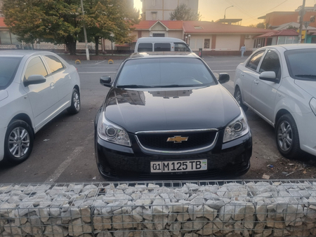 Epica epika епика