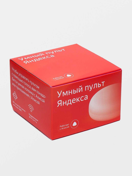 Умный пульт Яндекс YNDX-0006 черный  Умный дом