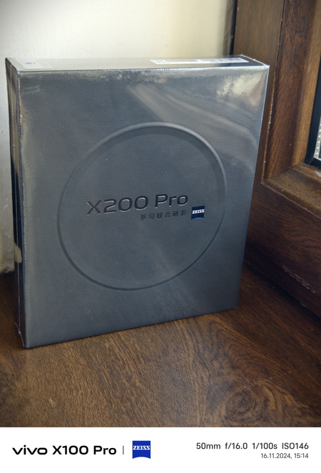 Vivo X200 pro 12/256