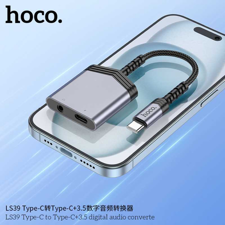 Hoco Cable 6-in-1 “U86 Treasure” charging data sync with storage case