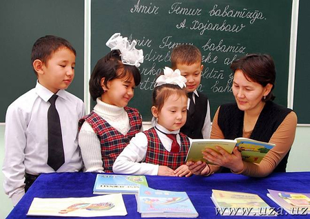 Boshlang'ich ta'lim to'garagi