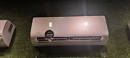 Кондиционер Midea Alba 24 Inverter quatro