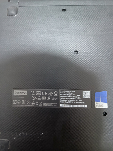 Lenova Ideapad. Таза