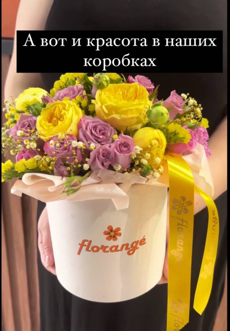 Круглые коробки на заказ