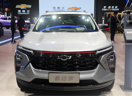 Chevrolet Seeker Redline full
