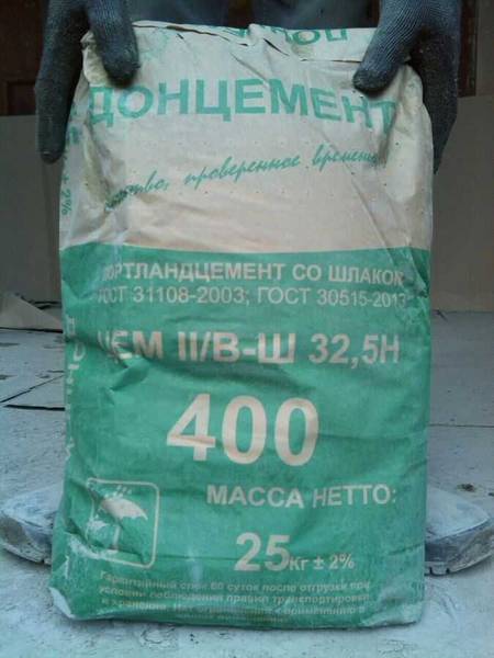 Цемент | sement | cement | Бесплатная доставка! | WE-73