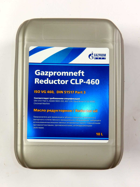 Масло Gazpromneft Reductor CLP 100/150/220/320/68