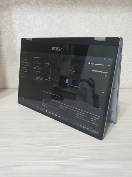 Asus VivoBook Flip 14