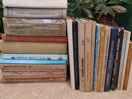 Учебники, книги, словари