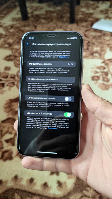 Iphone 11/64 gb 94%