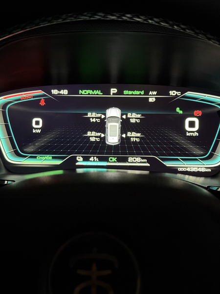 BYD Song Plus Flagship