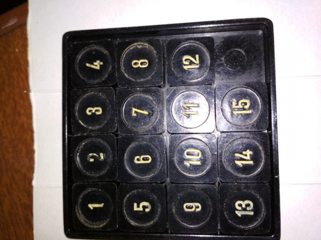 Продам игру15