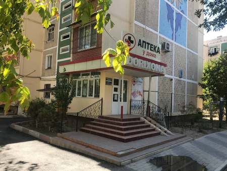 Сдается в аренду нежилое помещение под ваш бизнес МАГАЗИН / КЛИНИКА
