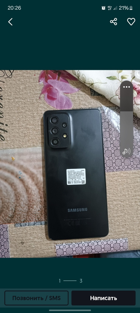 Samsung A 53 5G 256 gb 8