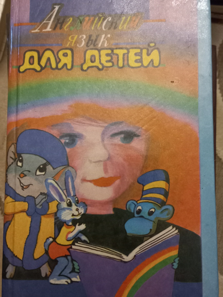 Книги познавательные