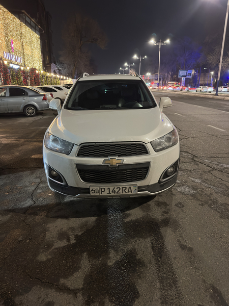 Каптива сотилади