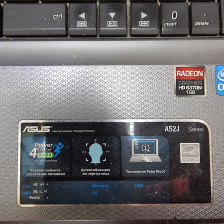 ASUS Notebook 001
