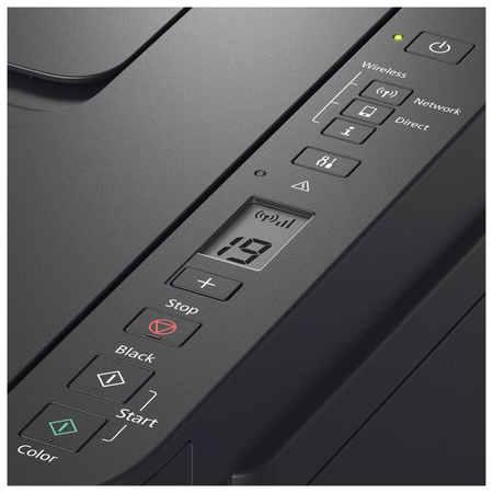 Принтер Canon PIXMA G3410