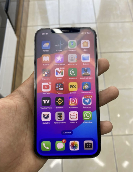Iphone 12 pro 256 tali