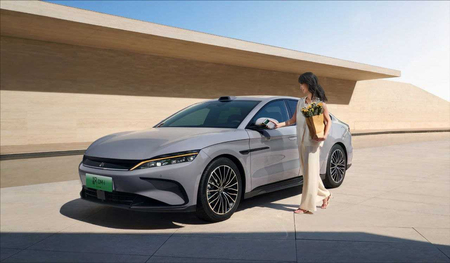 BYD Song Champion 2024 от официального дилера из Китай