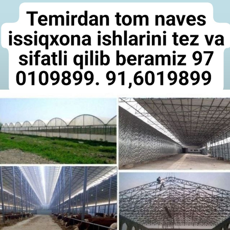Sifatli va arzon narxlarda