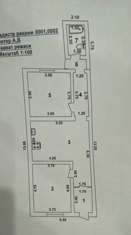 Продам дом 3 комнаты 1,26 соток