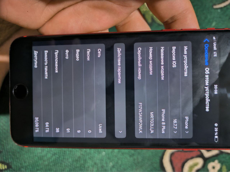 Iphone 8 plus 64 gb