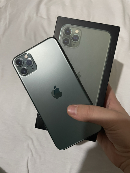 Iphone 11pro max