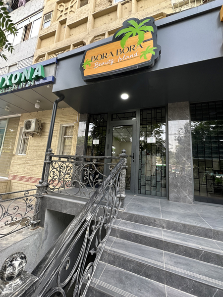 Продажа готового бизнеса