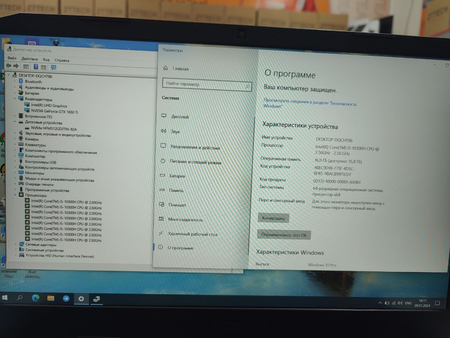 Acer nitro 5 gaming noutbuk