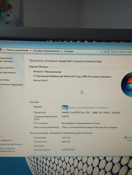 Компьютер core2duo ddr2 4 gb 500gb monitor17 клавиатура+мышь