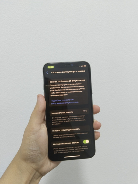 iPhone X sotiladi