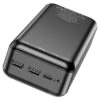 Power bank Borofone BJ27B 30000mAh