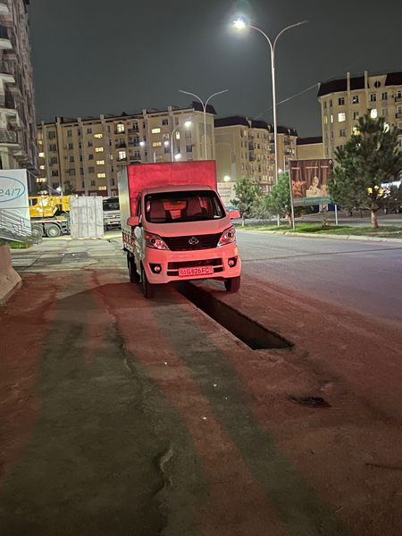 changan suxoyga beriladi