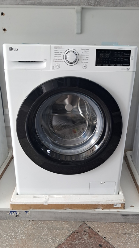 LG 7KG Avtamat IDD invektor mator 10 garantya