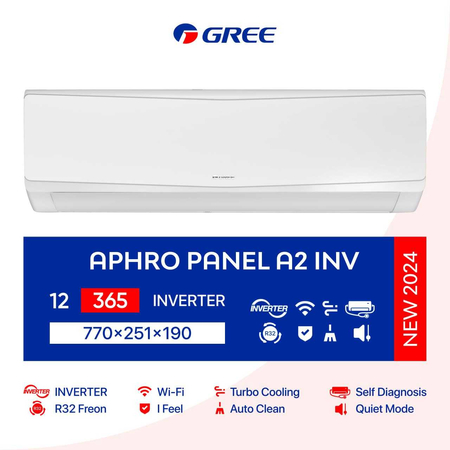 Кондиционер GREE 12-18 INVERTOR- Оптом и в розницу Новинка