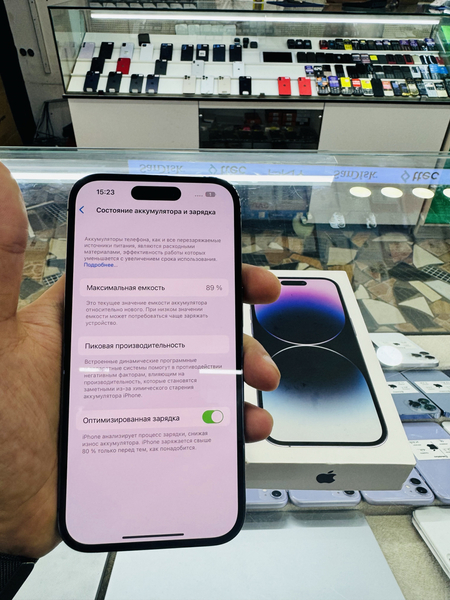 iPhone 14 Pro 256 gb purple 89%