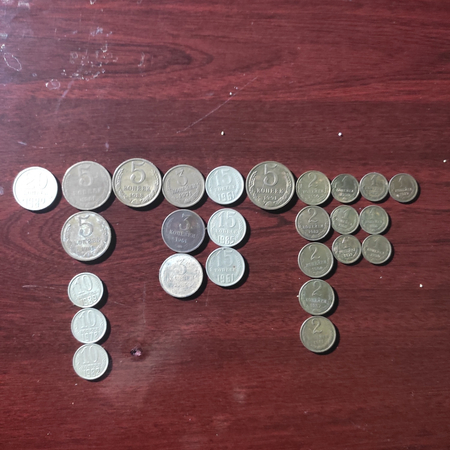 Продаю монеты колекционые