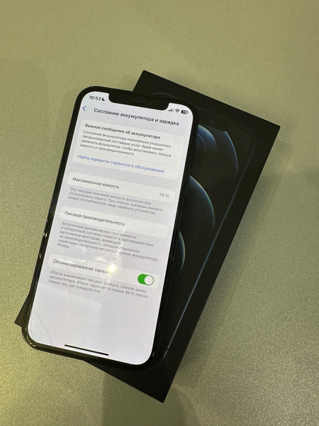 Iphone 12 pro 128 GB
