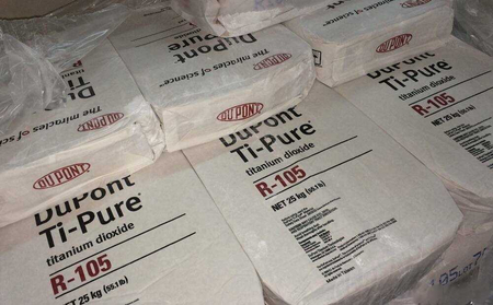 Титан Ti-Pure R-105 DUPONT США