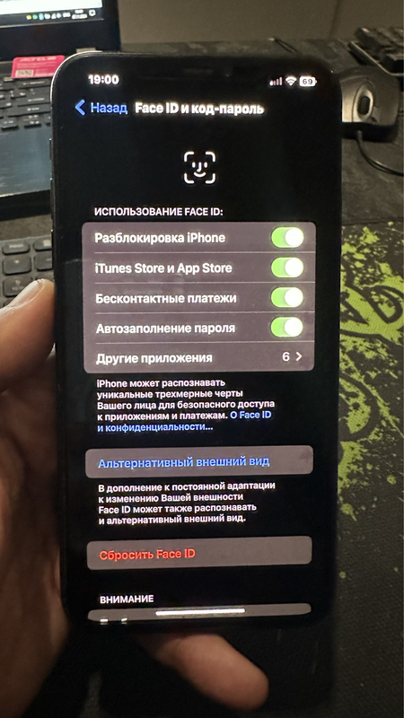 Iphone 11 Pro Max 256Gb