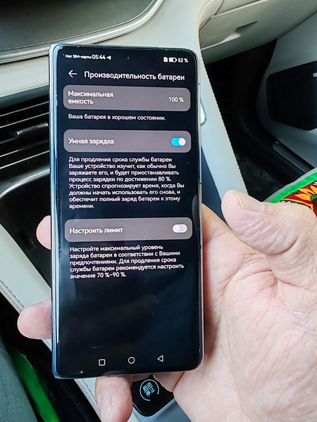 Huawei mate x3 sotiladi